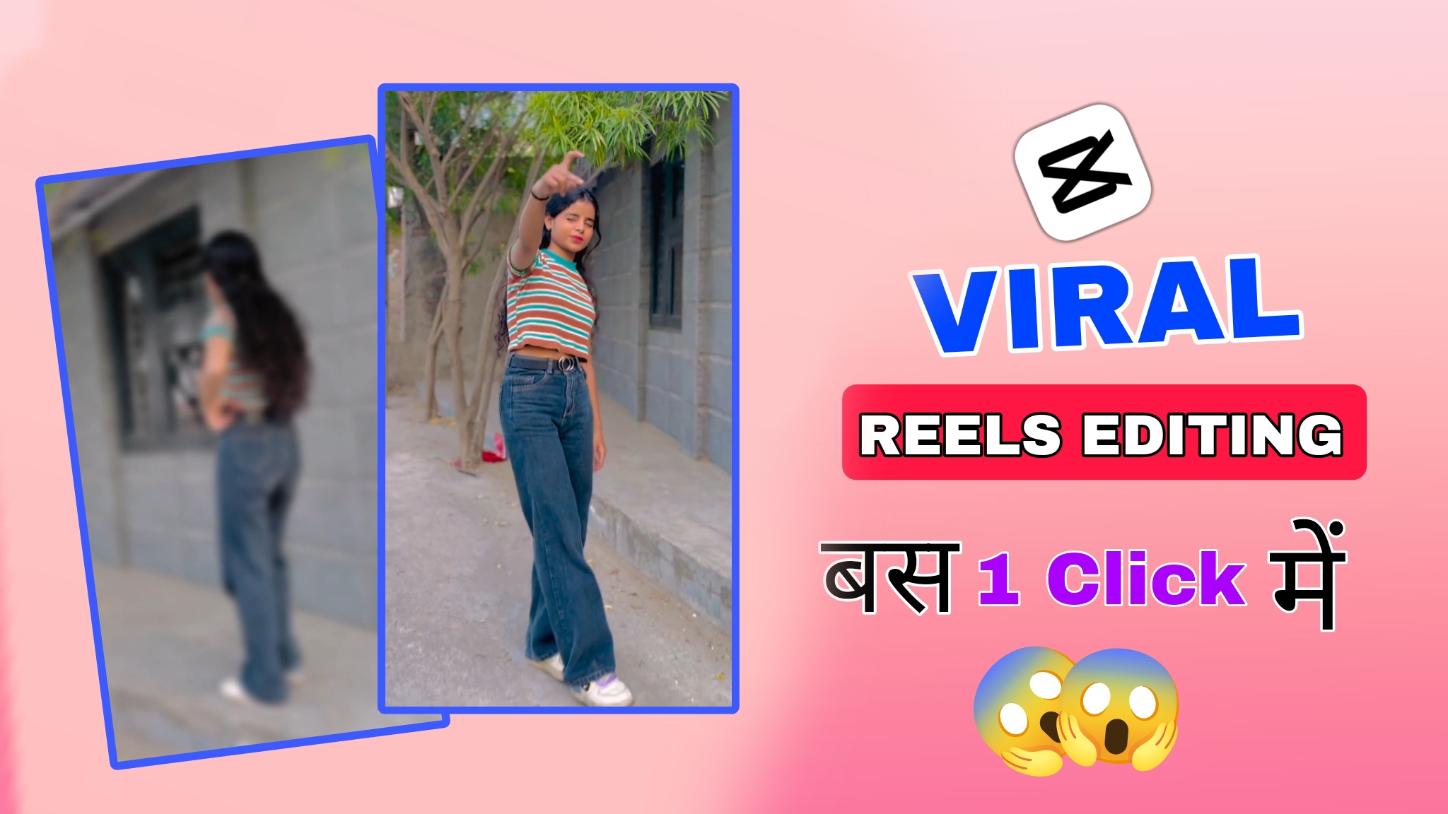Sare Ke Sare Dhokale new Trending Capcut Template link Sare Ke Sare Dhokale new Trending Capcut Template link